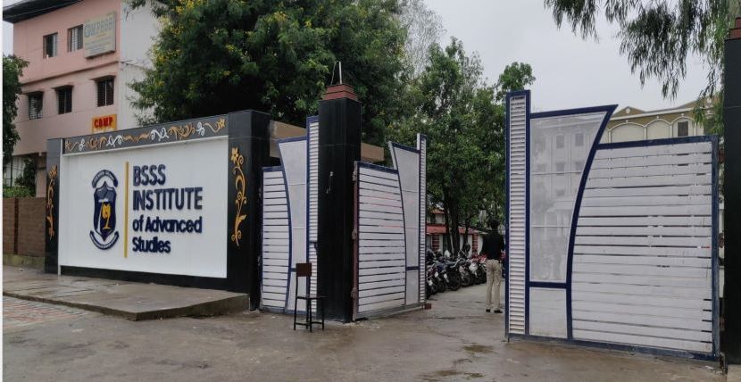 BSSS- Institute for Advanced Studies (Diocesan)